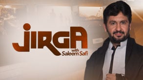 Pakistan Election 2018: Results, Party Position, Candidates, News, Live ...