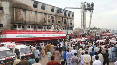 Suspects of Baldia factory fire put on ECL