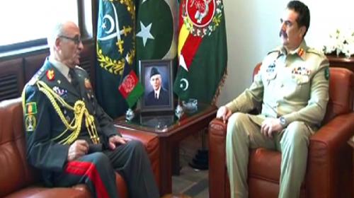 Afghan Chief of General Staff visits GHQ