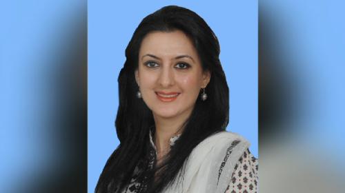 PPP MNA Alizeh Haider resigns from National Assembly