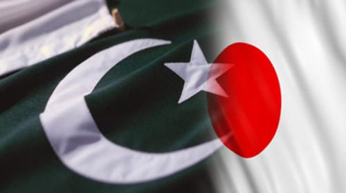 Pakistan, Japan decide to enhance bilateral trade