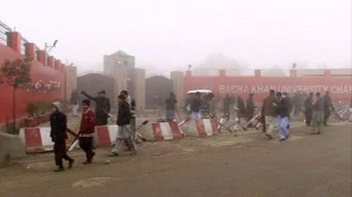 Bacha Khan University reopens after terrorist attack Bacha Khan University reopens after terrorist attack