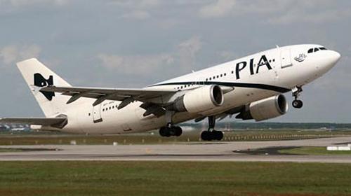 PIA suffers Rs 500 million loss due to employee strike: Spokesman
