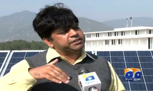 Parliament House shifted to solar energy | TV Shows - geo.tv
