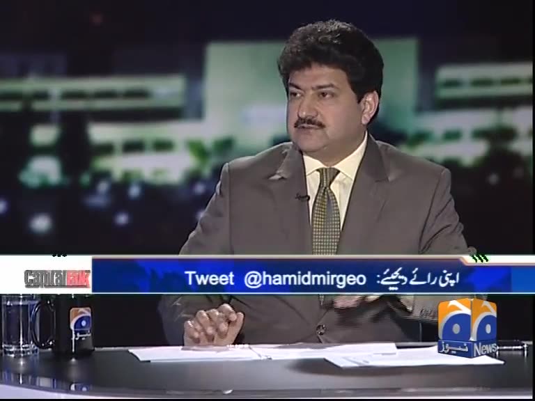 Capital Talk - 08 Mar 16 | TV Shows - geo.tv