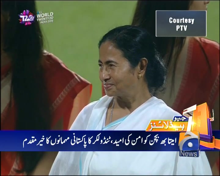 Geo News Head Lines - 09 pm 19 Mar 2016 | TV Shows - geo.tv