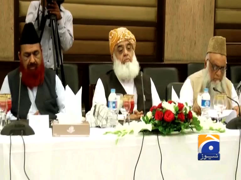 Deadlock Between Religious Parties Provincial Govt Over Women Protection Bill Ends Tv Shows