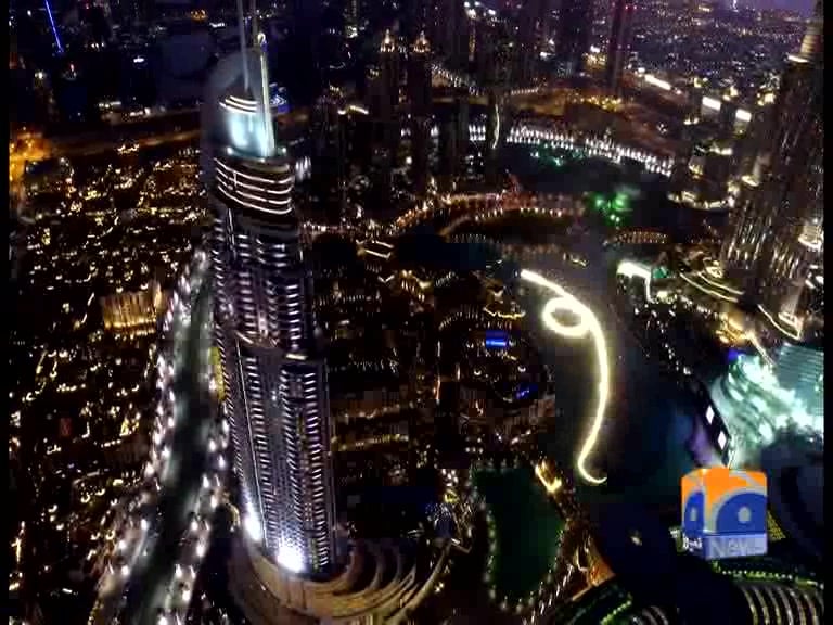 Dubai to build tallest tower, beating its own record. | TV Shows - geo.tv