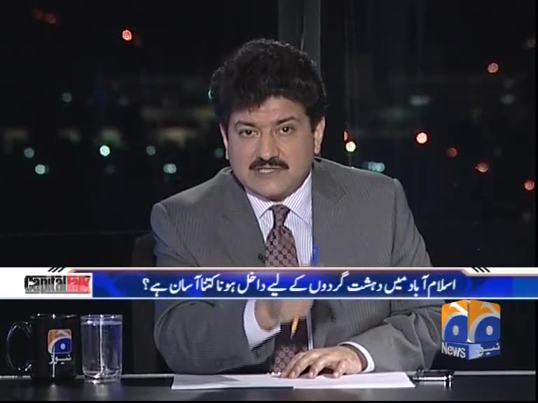 Capital Talk - 20 Apr 16 | TV Shows - geo.tv