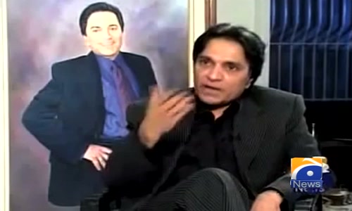 Legendary actor Moin Akhtar’s fifth death anniversary observed today ...