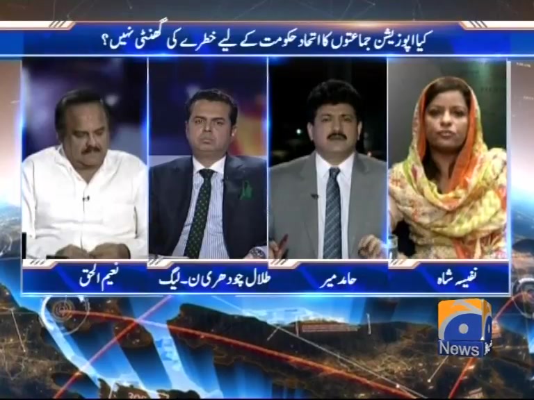 Capital Talk - 02 May 16 | TV Shows - geo.tv