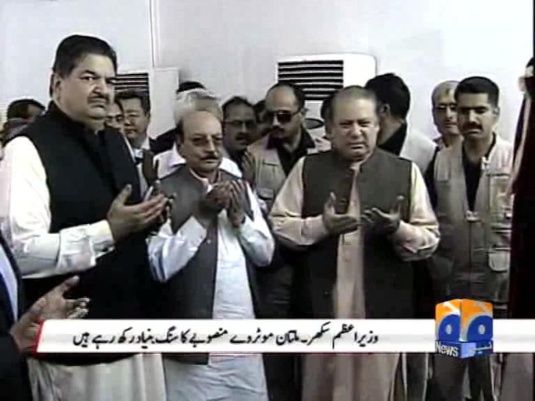 Terrorists, 'sit-in politicians' want to impede development PM. | TV ...