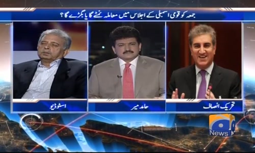 Capital Talk - 11 May 16 | TV Shows - geo.tv
