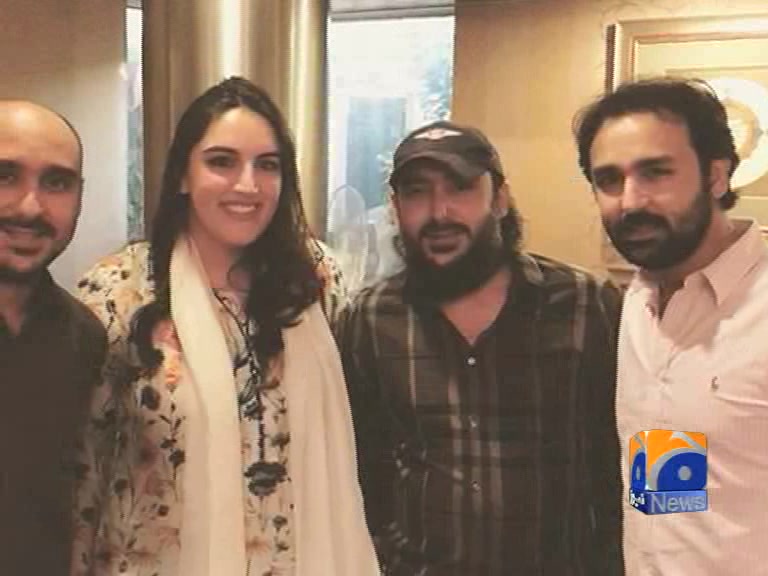 Ali Gilani reunites with family after three years. | TV Shows - geo.tv