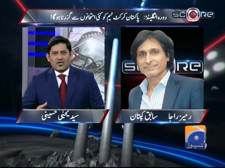 Score - 19 May 16 | TV Shows - geo.tv