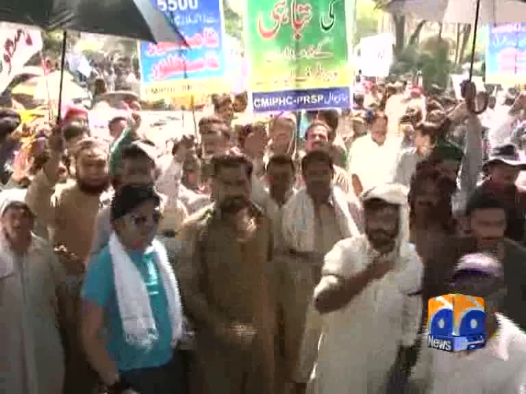 Four of PRSP, Kissan Ittehad protesters fall unconscious during protest ...