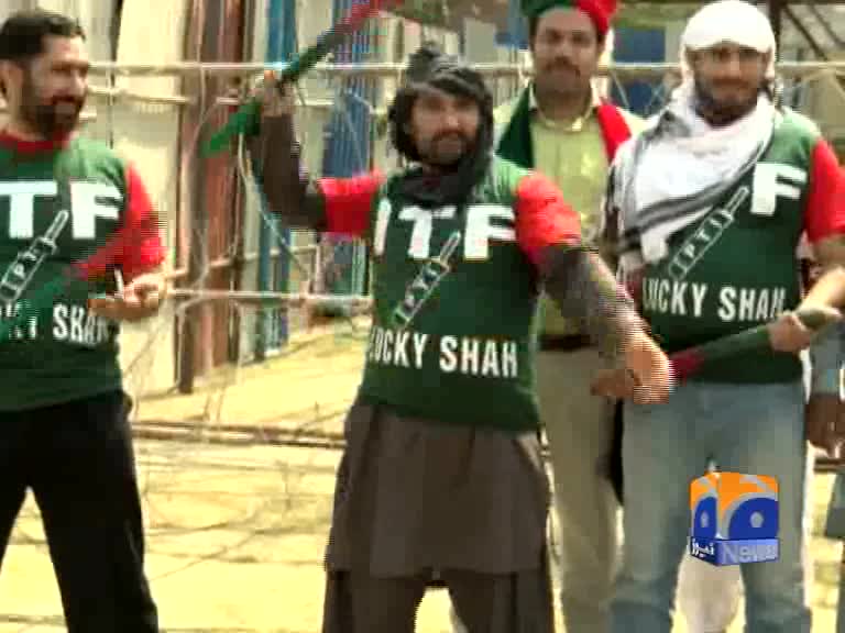 PTI Tiger Force to protect women in rallies. | TV Shows - geo.tv