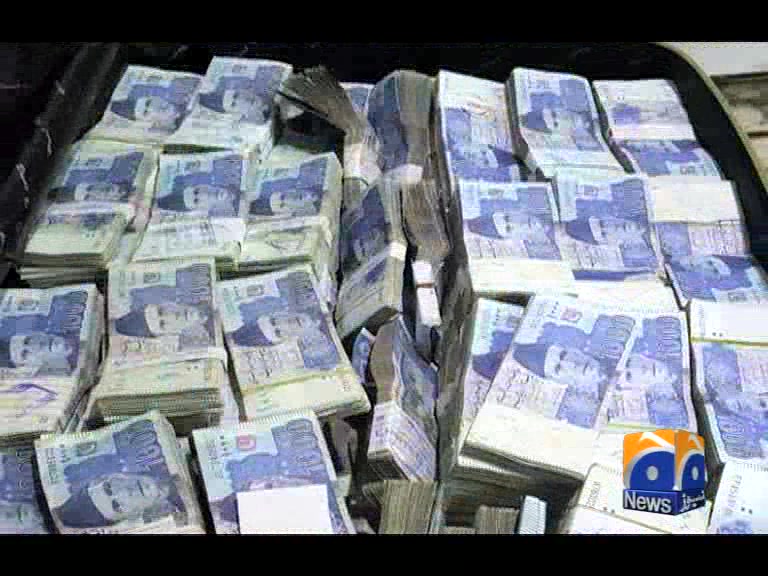 Mushtaq Raisani case NAB recovers another 'treasure' from bakery in ...