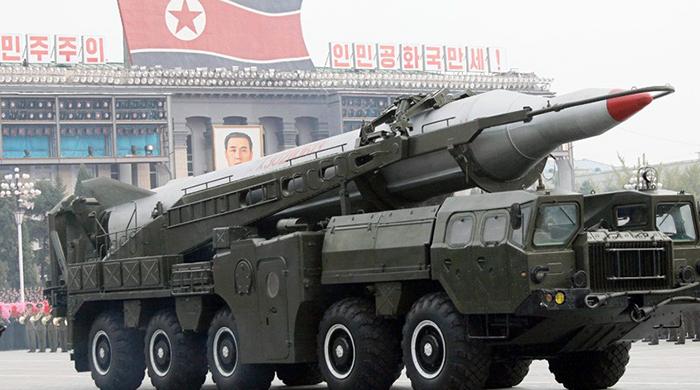 Japanese Military On Alert For Possible North Korea Missile Launch