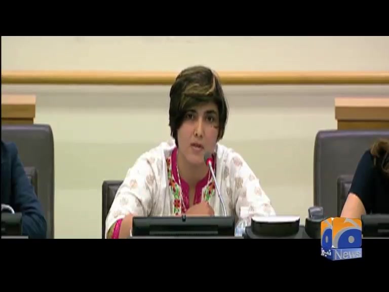 Maria Toorpakay Wazir addresses United Nations. | TV Shows - geo.tv
