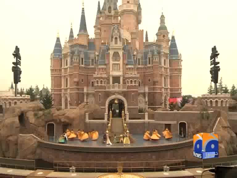 Chinese' Disneyland opens in Shanghai. | TV Shows - geo.tv