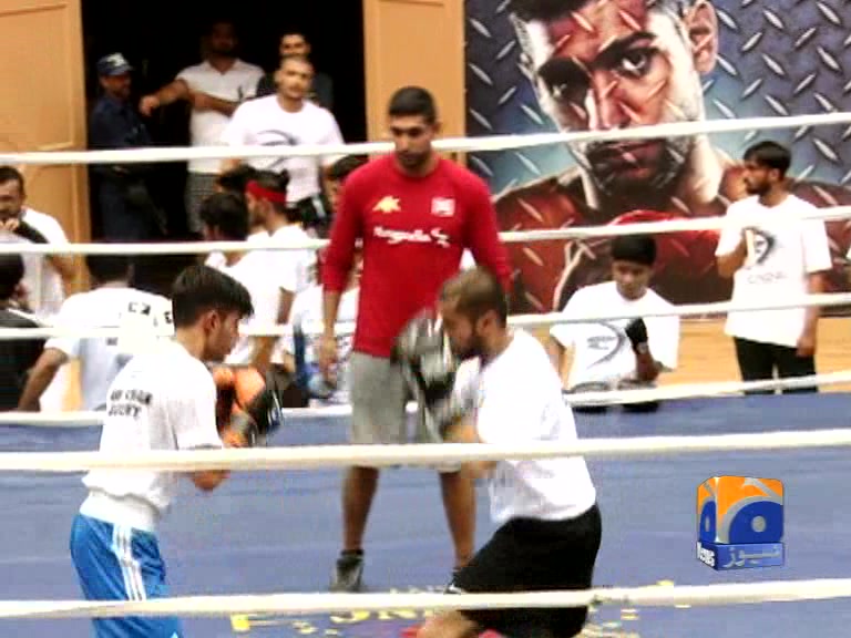 Boxer Amir Khans Boxing Academy started in Islamabad. | TV Shows - geo.tv