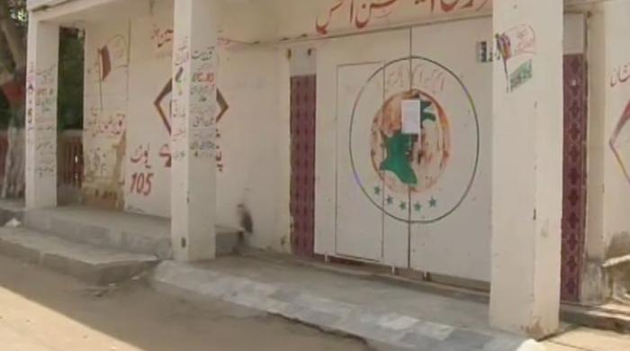 MQM offices continue to be sealed in Karachi
