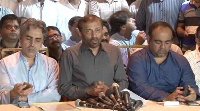 MQM Pakistan removes founder's name from party constitution
