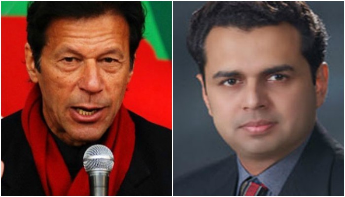 PML-N, PTI at loggerheads over action against Rao Anwar PML-N, PTI at loggerheads over action against Rao Anwar