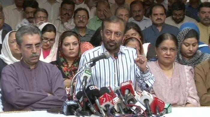 MQM Pakistan dissolves entire party structure