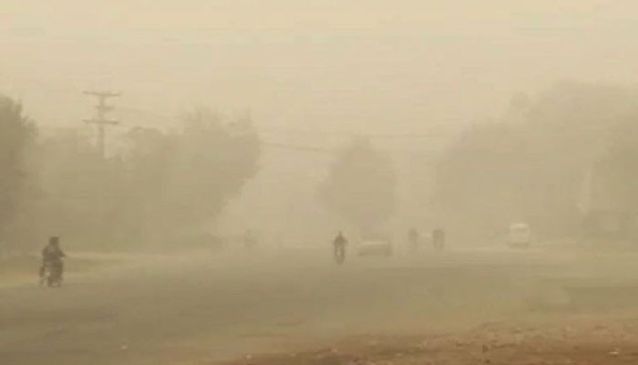 What is Smog? Causes, effects and control measures | Health - Geo.tv