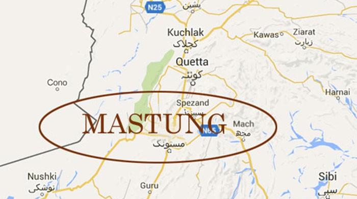 Police officer killed in Mastung