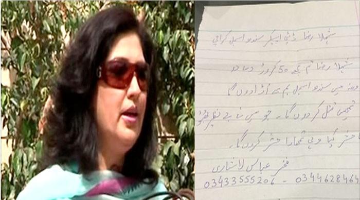 PPP leader Shehla Raza receives death threats