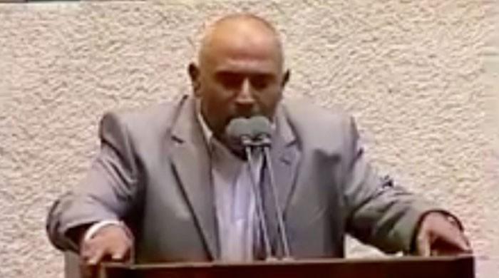 Palestinian member delivers ‘azan’ in Israeli parliament to protest ...