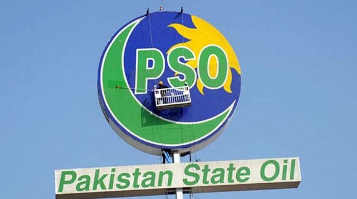 Leakage at PSO depot results in massive oil wastage