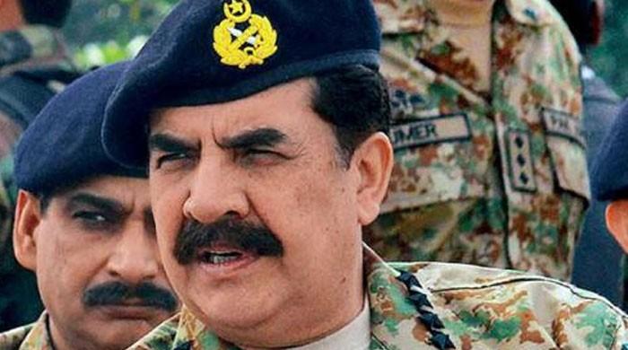 Virtual presentation of Gen Raheel Sharif's tenure as army chief Virtual presentation of Gen Raheel Sharif's tenure as army chief