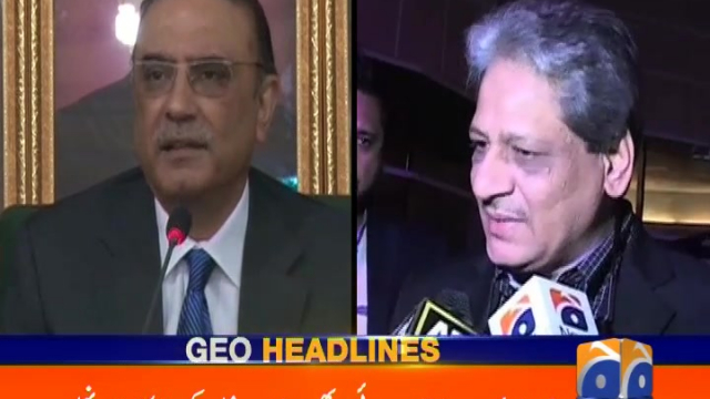 Geo Headlines 0900 13-December-2016 | TV Shows - geo.tv