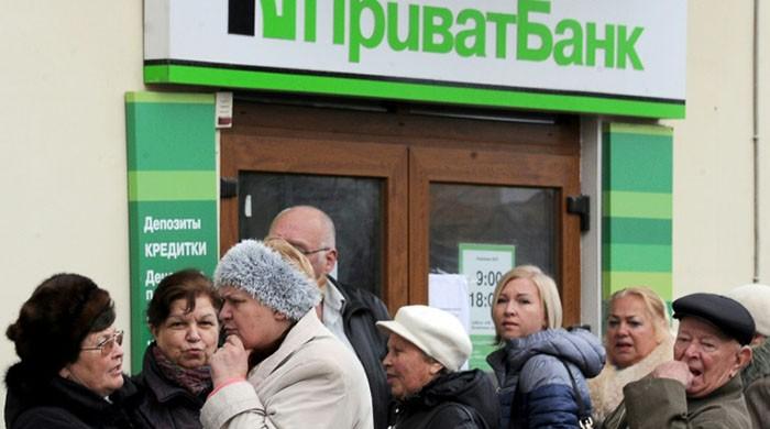 Ukraine nationalises country's largest bank