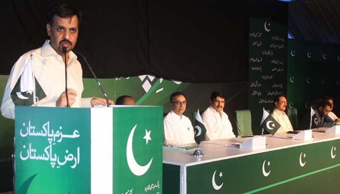 PSP perception and reality | Pakistan - Geo.tv