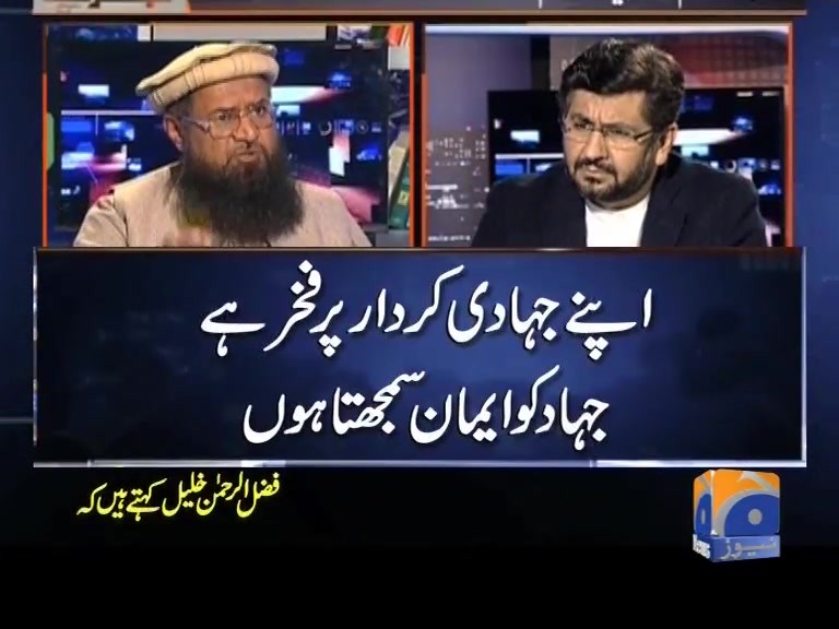 jirga with saleem safi | TV Shows - Geo News - geotv