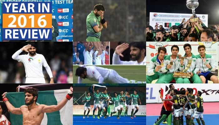 Pakistani spirit stays high during difficult year in sports