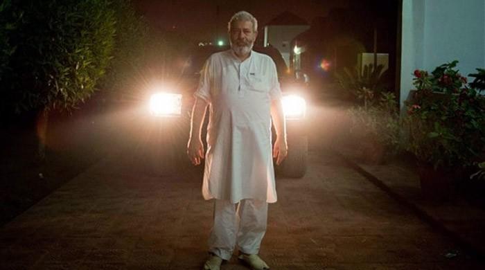 Investigation reveals Chaudhry Aslam was betrayed by bodyguard