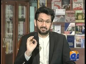 jirga with saleem safi | TV Shows - Geo News - geotv