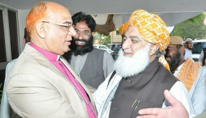 Bishop Nazir Alam joins JUI-F | Pakistan - Geo.tv