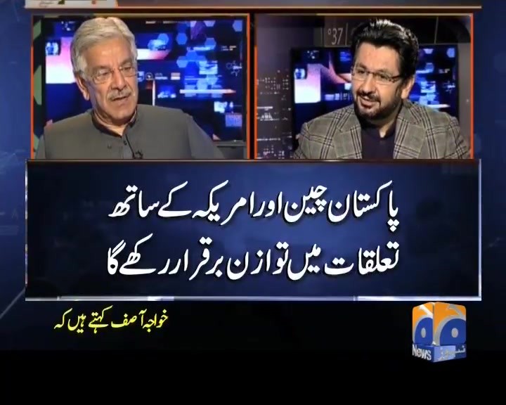 jirga with saleem safi | TV Shows - Geo News - geotv