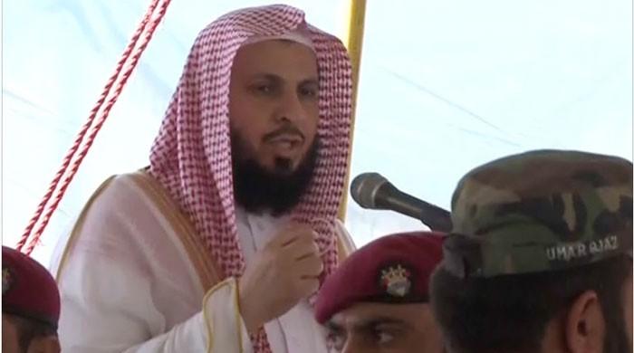 Islam a religion of peace, says Imam-e-Kaaba at JUI-F centennial ...