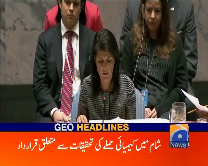 Shows/geo-headlines - Geo.tv: Latest News Breaking Pakistan, World ...