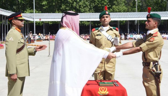 Passing out parade held at PMA | Pakistan - Geo.tv