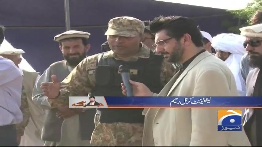 Jirga 06-May-2017 | TV Shows - geo.tv