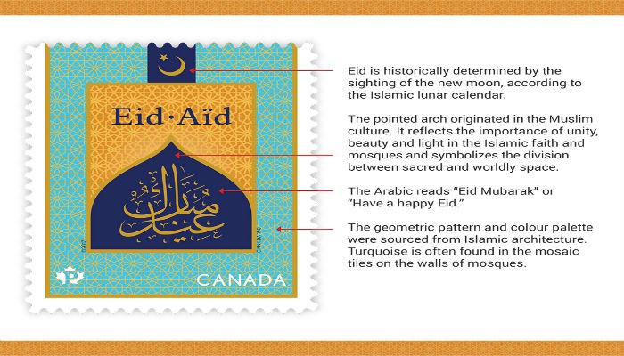 Canada issues special Eid stamp to celebrate diversity